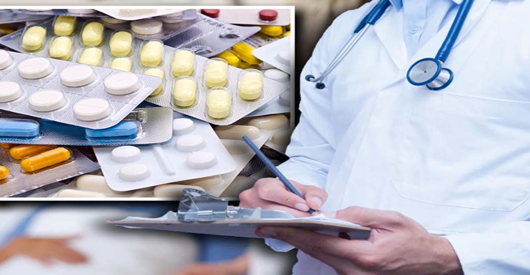 OVAJ LEK SE HITNO POVLAČI - Svi koji ga imate, vratite ga! - Ordinacija.tv